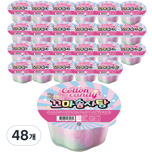 후기 1위- 솜사탕 비교분석 - 실시간 정보 | 솔직 리뷰 및 판매는 언제나 네벨플레이