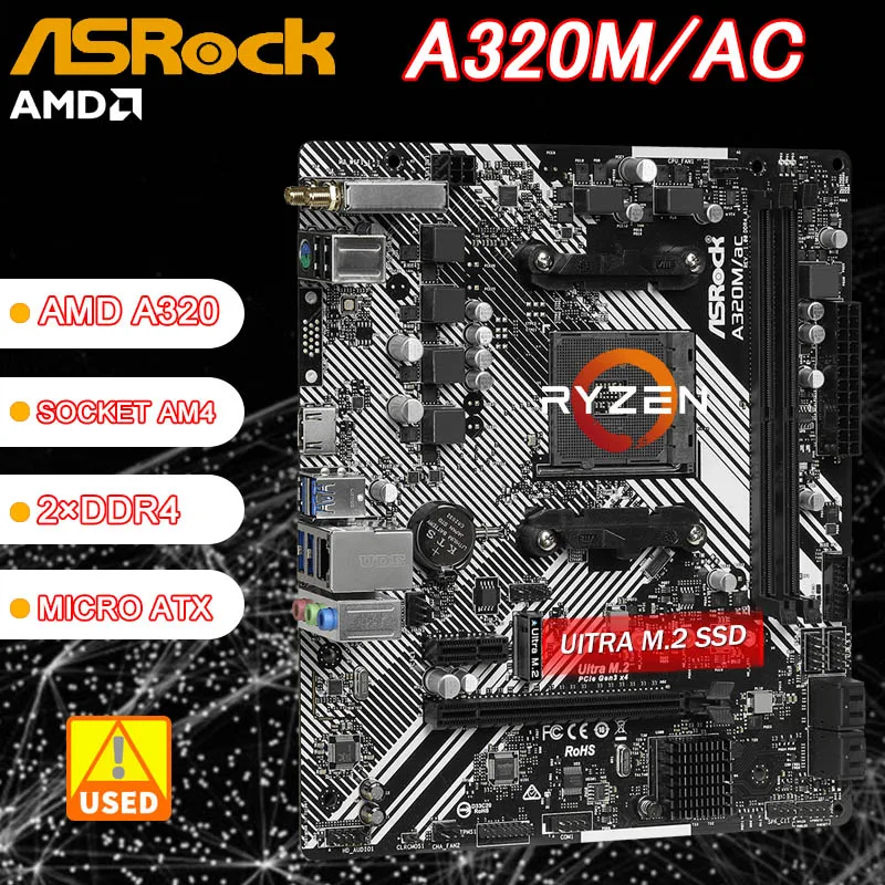 압도적인 성능 2024 요즘 sns에서 난리난 ASRock A320M 마더보드 리뷰 최다로 엄선된 최고의 제품을 소개합니다 ...