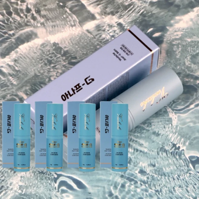 이달의 핫 요즘 대세인 2025 최신상 AHC 프리미어 앰플 아이크림 포 페이스 라인 타이트닝 완벽한 스팩은 어디까지일까요? 상세히 리뷰 해보겠습니다. - 실시간 정보 ...